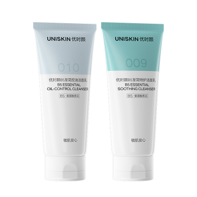 优时颜B5至简洁面009糖脂氨基酸温和保湿卸防晒010控油祛痘洗面奶