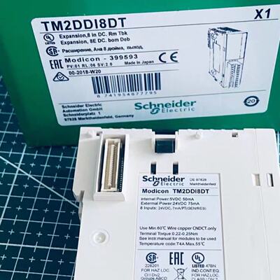 议价TM2DDI8DT施耐德TM2系列扩展模块 全新现货