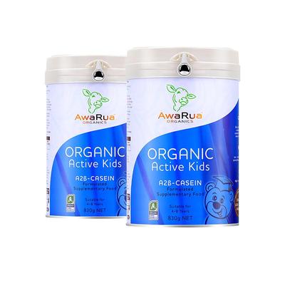 阿瓦鲁新西兰有机A2儿童成长奶粉