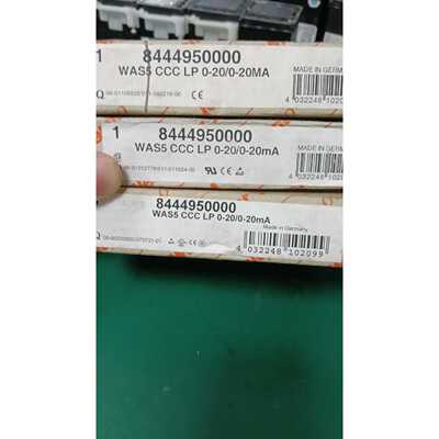 询价-WSA5CCC020020mA魏德米勒模块8540