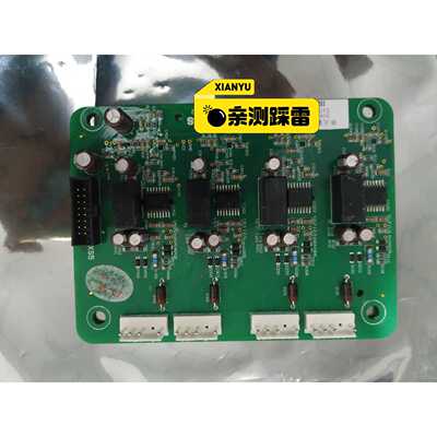议价单元驱动板TLP5214A01荣信SVG功率单元维修