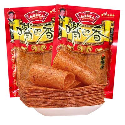 嘴巴香辣条儿时怀旧老式大辣片