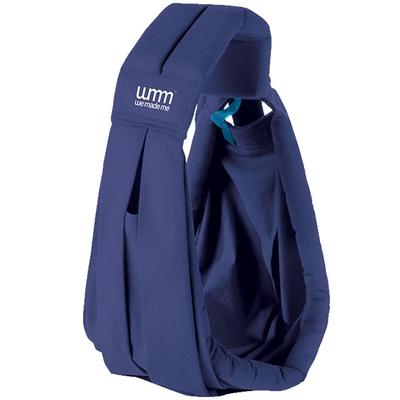 英国WMM多功能婴儿背带可横抱