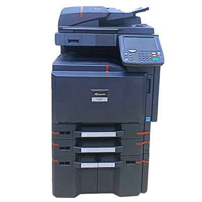 京瓷彩色黑白扫描商用复印机