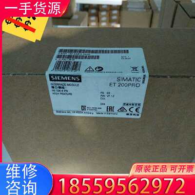 【询价】6ES7154-4AB10-0AB0 ET200pro适用