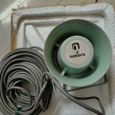 议价！NOBORU NVS-445B 10W 15CM00库存新件