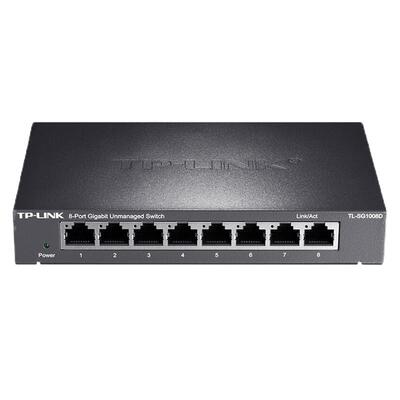 网线网络TP-LINK百兆千兆交换机