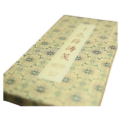 薛涛笺朵云轩薛涛笺信笺五行笺