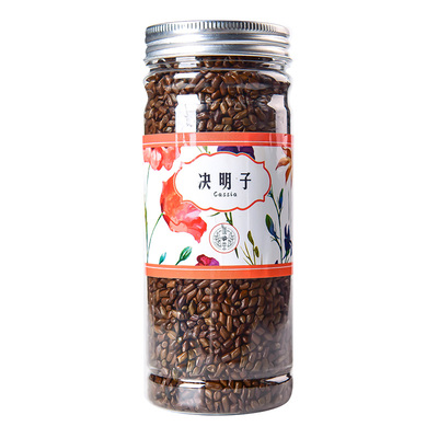 宁夏熟决明子茶2500g正宗特级草决明清泡茶肝非生决明子花草茶叶