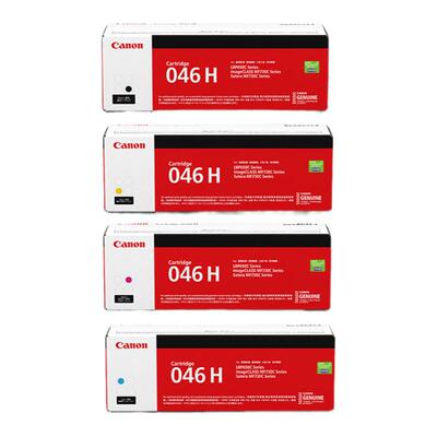 打印机原装正品包邮佳能黑色硒鼓