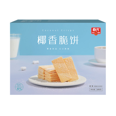 椰香脆饼105g 海南特产酥脆 小零食早餐薄脆饼干【会员优惠购】