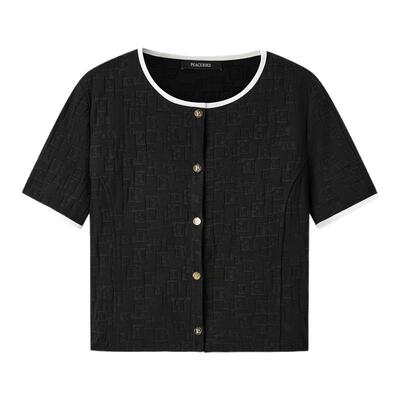太平鸟女装夏季新款两件套提花针织衫A1CNE2303