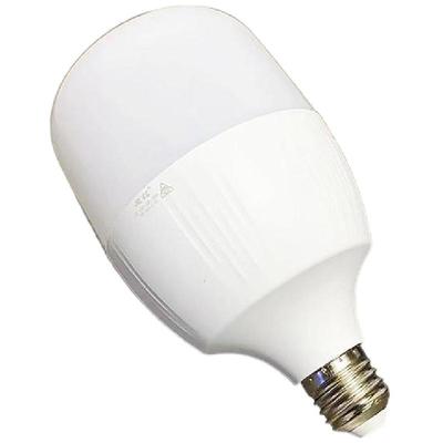 闻信高亮节能护眼led灯泡