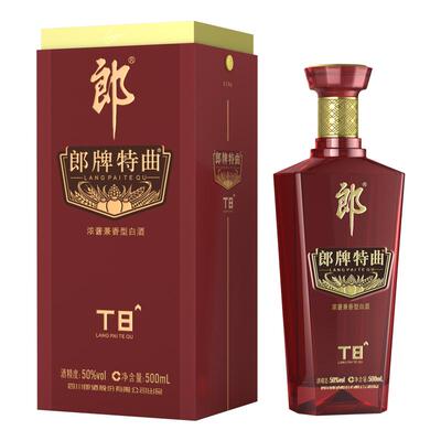 郎酒郎牌特曲T8礼盒50度500ml*2