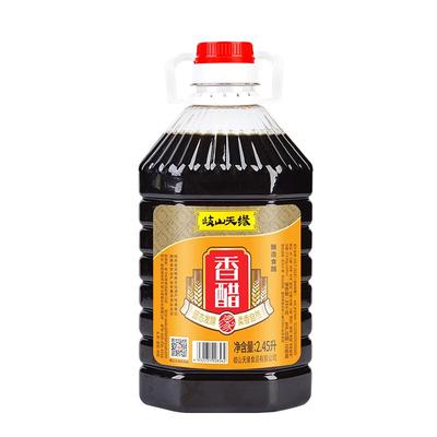 岐山天缘香醋2.45L粮食酿造