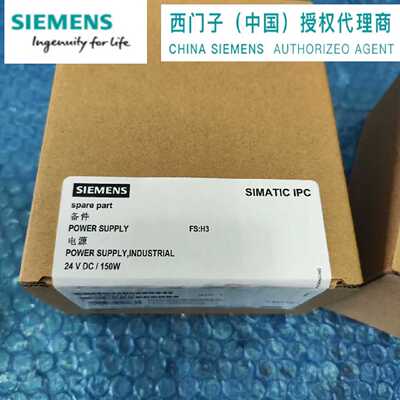 议价西门子 A5E03894526 S120 驱动板 A5E01061063 全新原装 现货