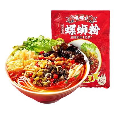 双倍辣嘻螺会螺蛳粉广西柳州正宗