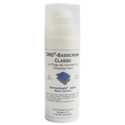 德国DMS清爽型角质层基础乳乳液