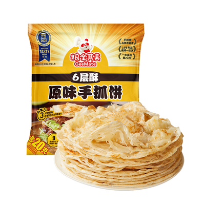 【百亿补贴】粮全其美原味手抓饼半成品家庭儿童早餐面食冷冻煎饼