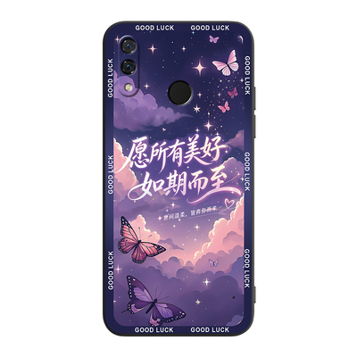 小众高级感适用华为nova3手机壳