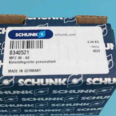 议价全新原装SCHUNK雄克MPZ 38 AS夹爪340521现维修