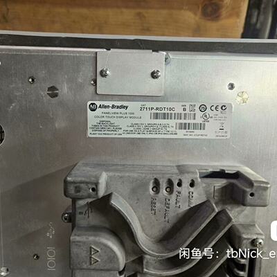 议价Ab Rockwell Touchscreen 2711PT10c4a8适用