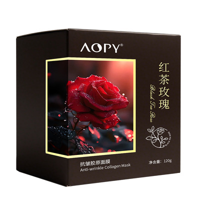 AOPY正品红茶玫瑰抗皱胶原面膜女