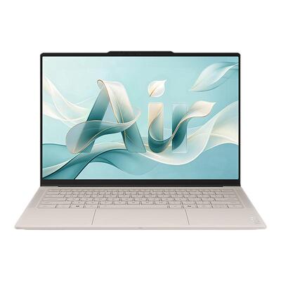 【政府补贴15%】联想YOGA Air14 Ultra Aura 新品2026 英特尔酷睿Ultra5 14英寸轻薄本AIPC笔记本大学生电脑