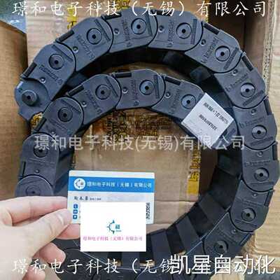 需要议价BREVETTI布莱围世拖链SR305A008