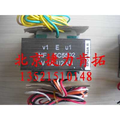 询价变频器G11/P11系列内部用变压器 HF5C5502