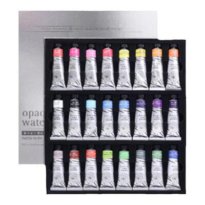 鲁本斯不透明水彩颜料15ml单支