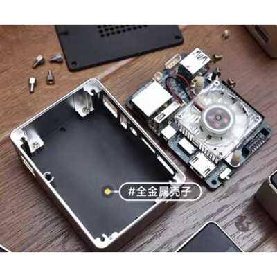 议价ODROID-XU4