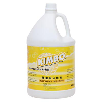 吸附除尘防灰尘防静电