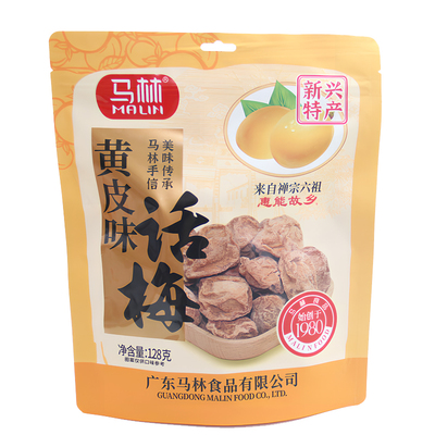 马林128g荔枝黄皮话梅酸甜蜜饯