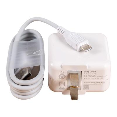 vivo手机充电器双引擎闪充数据线