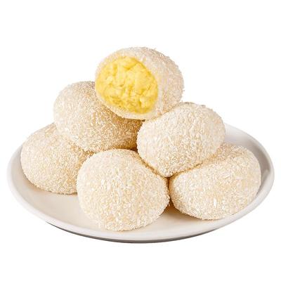 约160包 芋泥牛奶榴莲泡芙满口爆浆麻薯雪媚娘山糯叽叽姆小零食品