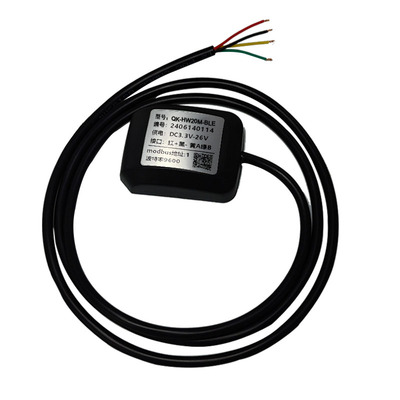 DLT698 DLT645-07/97转MODBUS版红外抄表器电表红外转485蓝牙调试