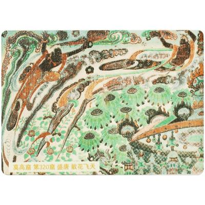 旅游纪念品冰箱贴敦煌研究院