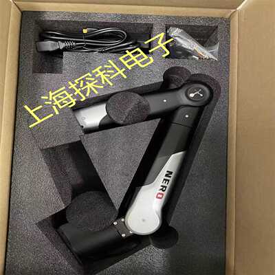 议价松灵NERO，NER0七轴7轴机械臂机器人PIPER六轴6轴机械臂现货