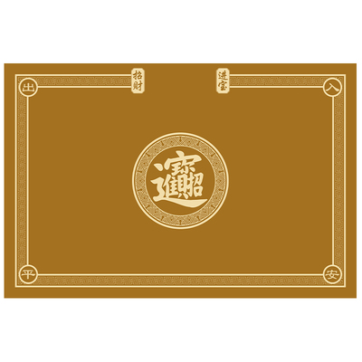 高质量入户门地垫室外丝圈可定制别墅门外招财进宝门口土黄色地毯