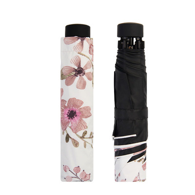 天堂伞正品超轻碳纤维黑胶防晒太阳伞三折叠雨伞女晴雨两用遮阳伞