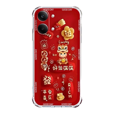适用Turbo5Max新年红防摔手机壳