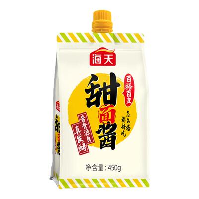 海天甜面酱450g百搭好酱拌饭面炒菜佐餐酱香浓郁东北大酱料挤挤装