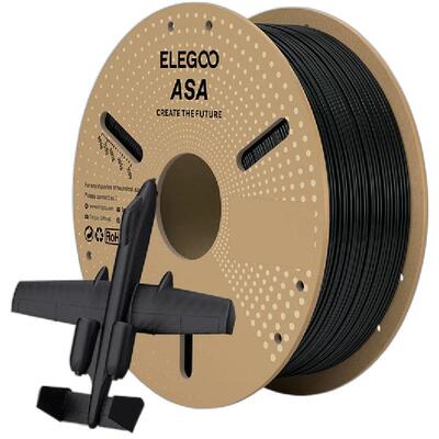 ELEGOO/爱乐酷3d打印耗材ASA材料1.75mm  1kg 3D打印笔材料线条适用拓竹 P2S创想 纵维打印机