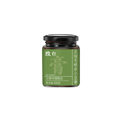 五指毛桃赤小豆膏古法蒸制300g