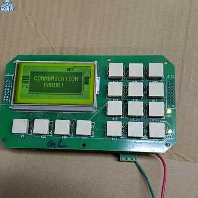 议价HITECH500S海泰克PWS500SLED按键显示板适用