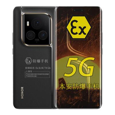 高通骁龙8Gen36.8英寸5600mAh