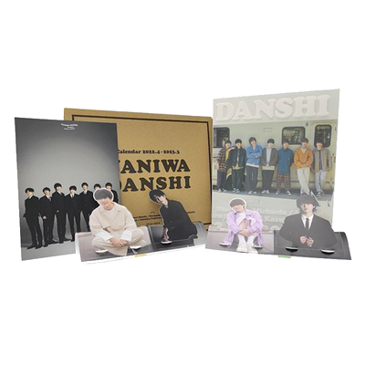 进口日文学年历明星动漫台历挂历