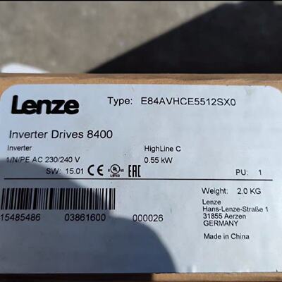 议价全新伦茨驱动器E84AVHCE5512SX0现货议价