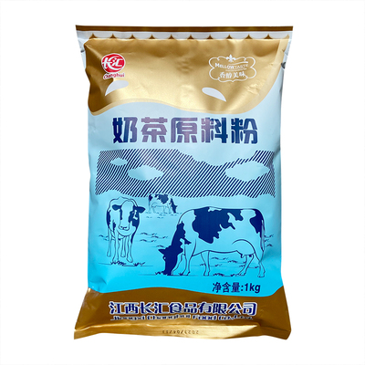长汇整箱优惠t73浓香型咖啡伴侣